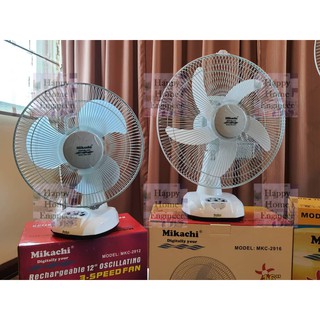 Mikachi 12" Rechargeable Emergency Table Fan - 2 pcs LED MKC 2912 ...