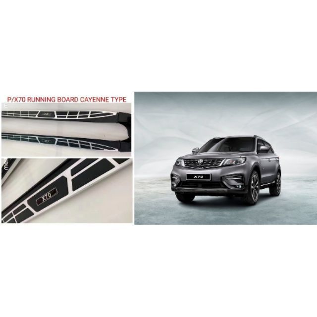 PROTON X70 RUNNING BOARD / SIDE STEP (CAYENNE TYPE) | Shopee Malaysia