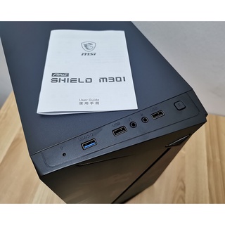 MSI Desktop Casing PAG Shield M301 M-ATX Case USB3.0 Gaming Computer ...