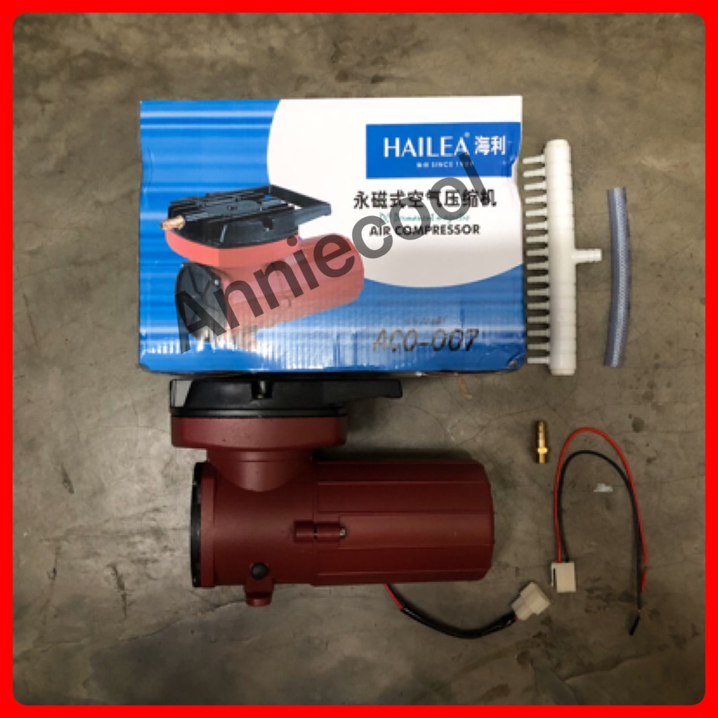HAILEA DC PERMANENT MAGNETIC AIR COMPRESSOR ACO-007 - 130W 140L/MIN 12V ...