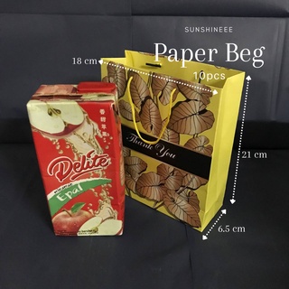Paper Bag Flower | Beg Kertas Isi Air Kotak 1 | Beg Kenduri Kawin ...