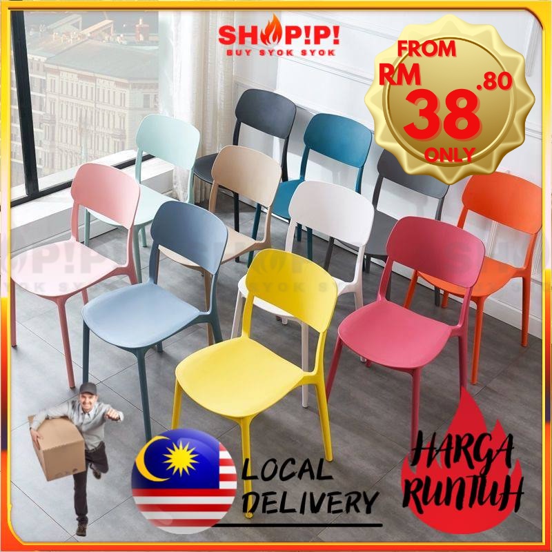 (BIG SIZE) SHOPIPI Nordic Candy Chair Plastic Chair Cafe Chair Dining ...