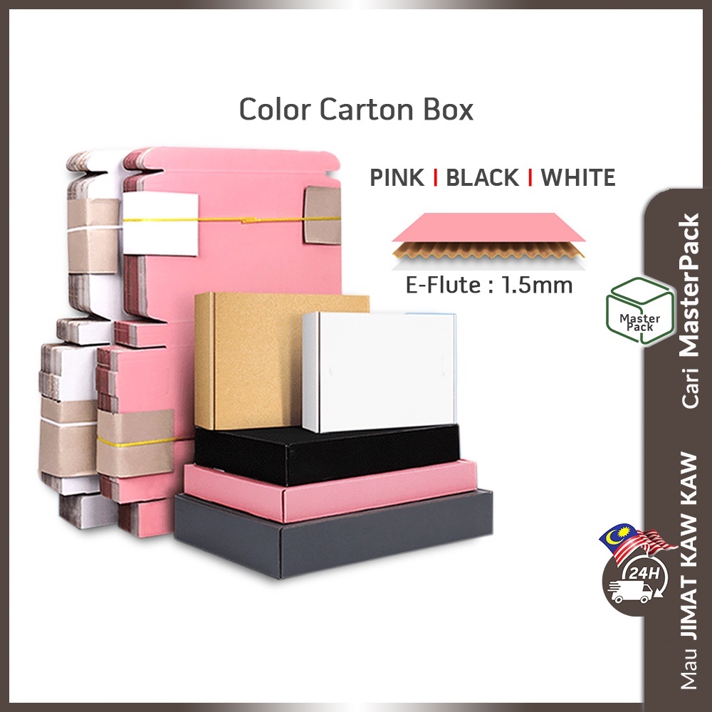 Colour Gift Box Craft Paper Box Packaging Box Carton Box Pizza Box ...