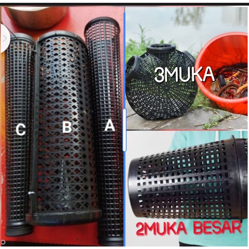 fish and shrimp traps PERANGKAP/BUBU/TUKIR belut, udang dan ikan ...