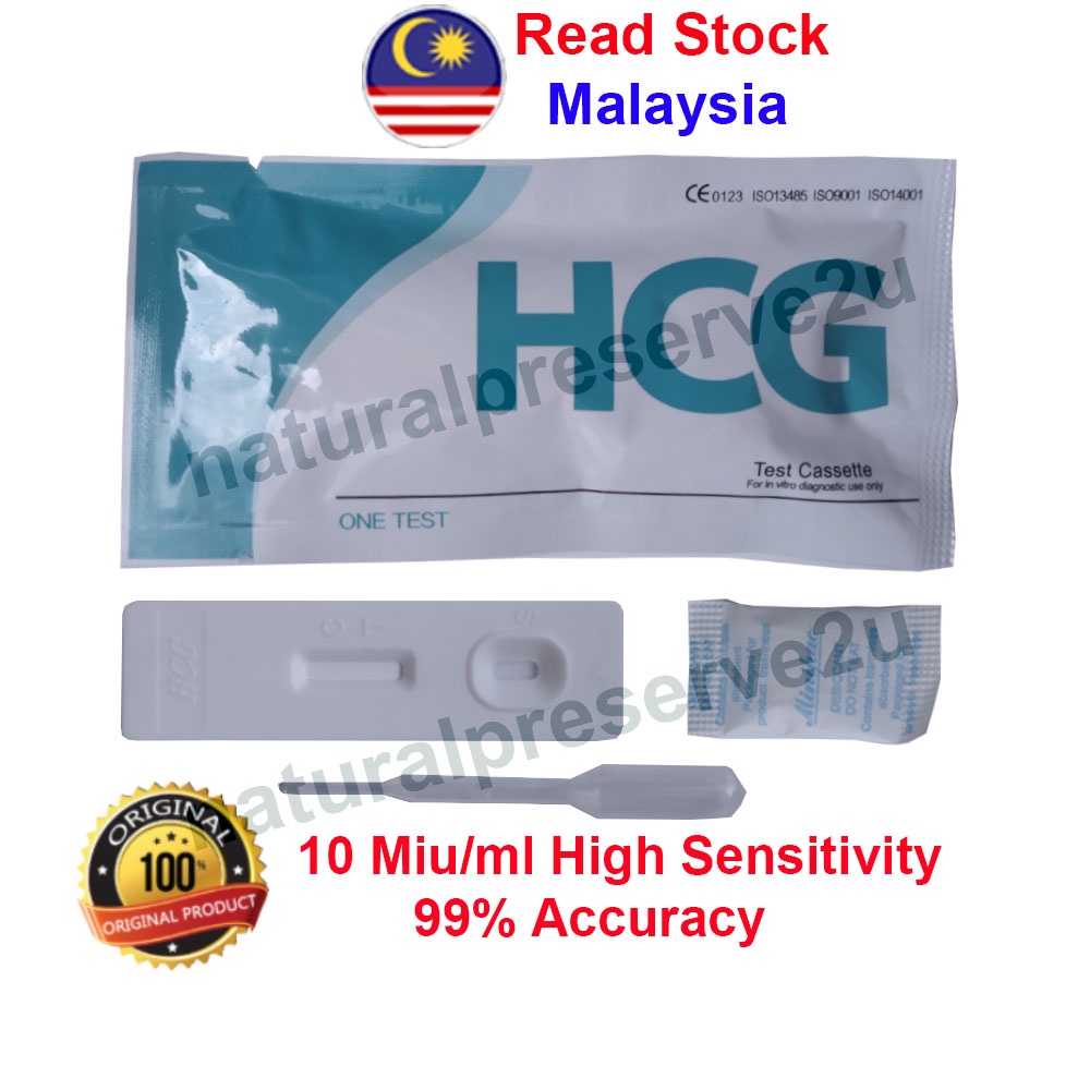 HCG Pregnancy Test Cassette Urine Rapid Test Kit High Sensitivity UPT ...