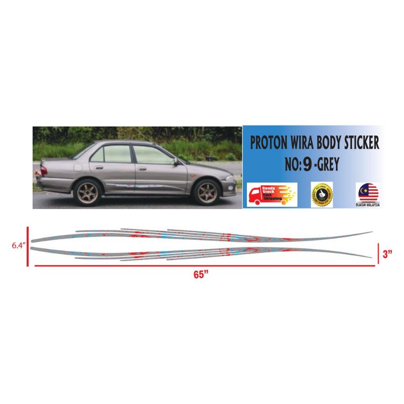 Proton Wira Car Body Sticker / Lining Body-Wira 9 | Shopee Malaysia