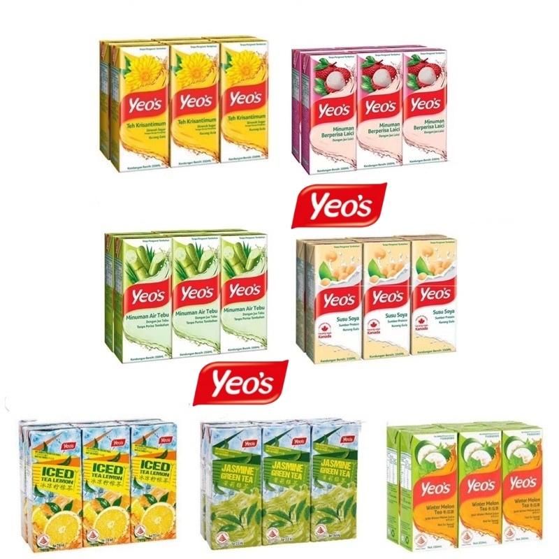 6 Kotak Air Kotak Yeos / Yeo's Packet Drink 6 X 250ml Packet Drinks ...