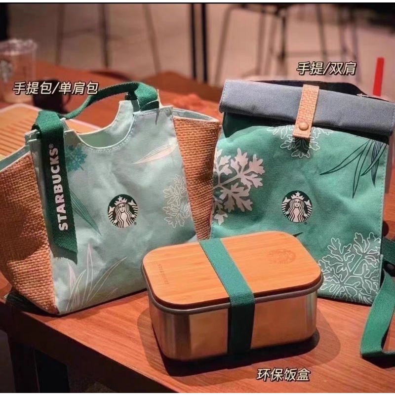 Starbucks Dumpling Backpack and Tote Bag and Lunch Box | Shopee Malaysia