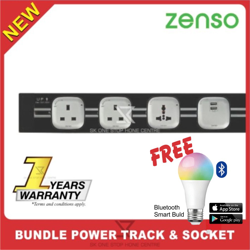 Zenso Z-line 1000mm Power Track x1 + Universal Socket x1 + USB Socket ...