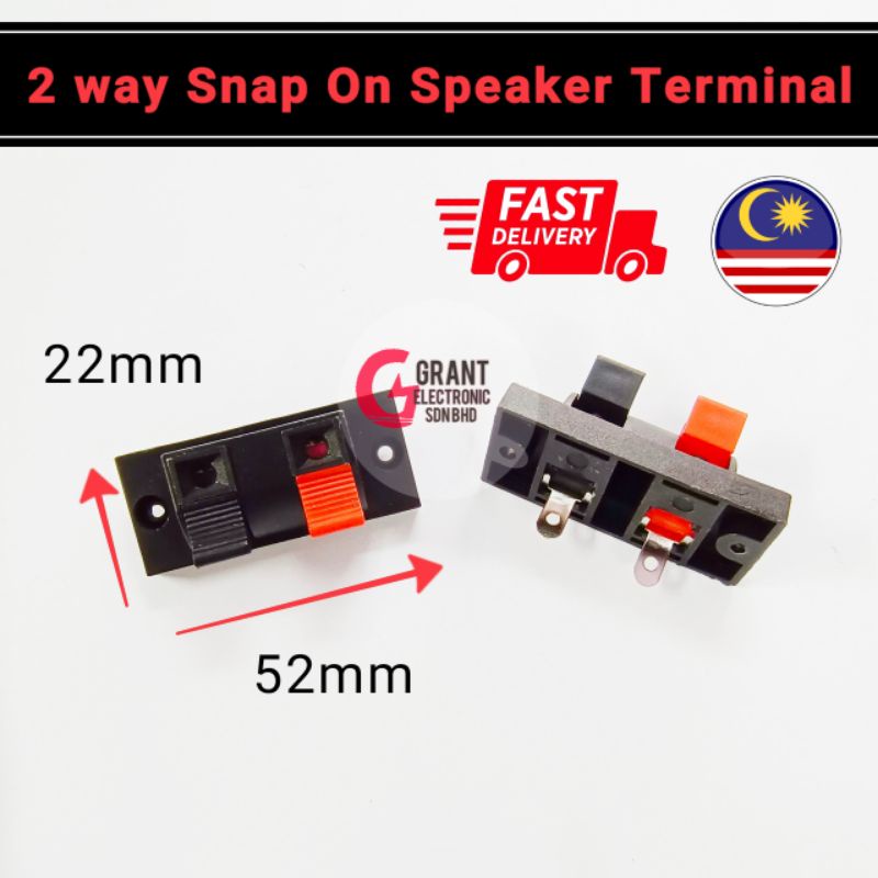 Snap-On Speaker Square Push Mounted Terminal [Terminal Kotak Speaker ...