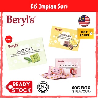 beryl - Prices and Promotions - Feb 2023 | Shopee Malaysia