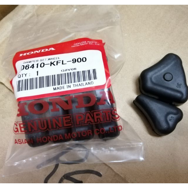 HONDA EX5 DREAM WAVE100 WAVE125 WAVE 125 HUB RUBBER SET / GETAH ...