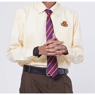 BAJU SEKOLAH MRSM - UNIFORM SEKOLAH - PRELOVED MURAH | Shopee Malaysia