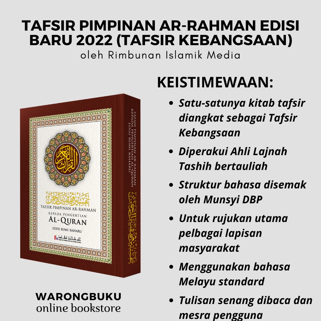 Rimbunan Islamik Media - Tafsir Pimpinan Ar-Rahman kepada Pimpinan Al ...