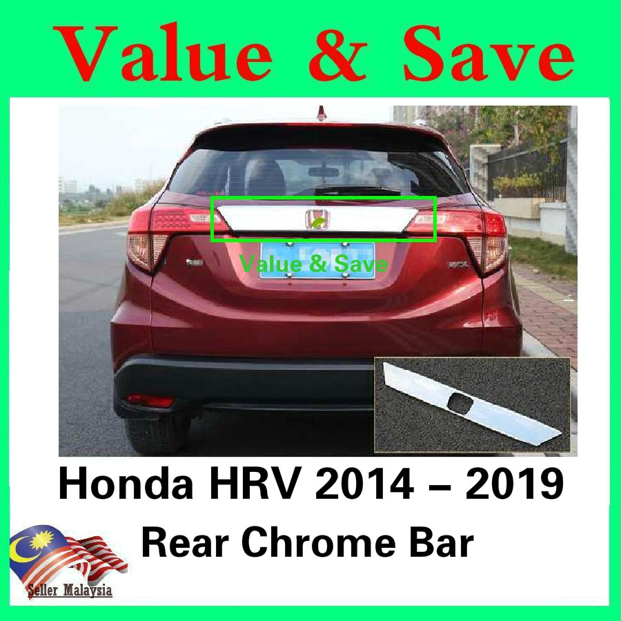 Honda HRV HR-V 2014 - 2019 Car Panel Rear Door Trunk Lid Tailgate Frame ...