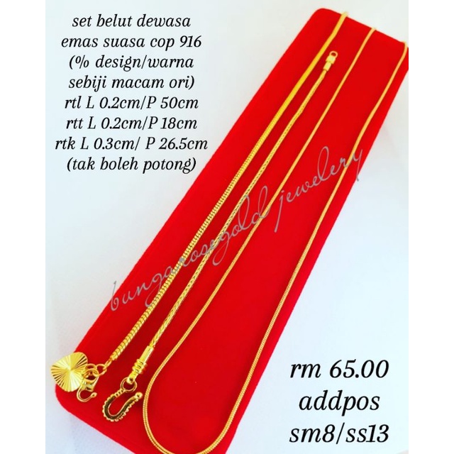 SET BELUT DEWASA EMAS SUASA COP 916 ( % warna design sebiji macam ori ...