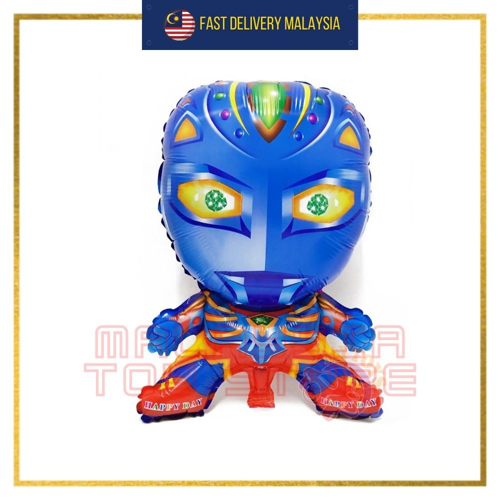 Ultraman Balloon Party Decoration Birthday Balloons Toys for Kids ...