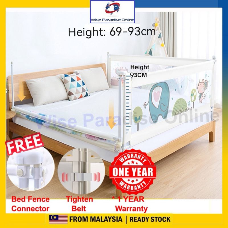 WPO Bed Fence Baby Protection 150/180/190/200cm Anti-fall is Vertical ...