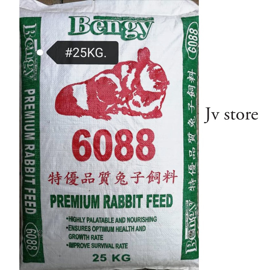 Bengy Premium Rabbit Feed Food 25kg [6088] | Shopee Malaysia