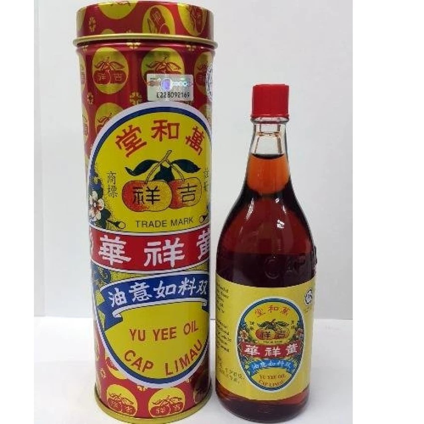 Yu Yee Oil Cap Limau (48ml) | Shopee Malaysia