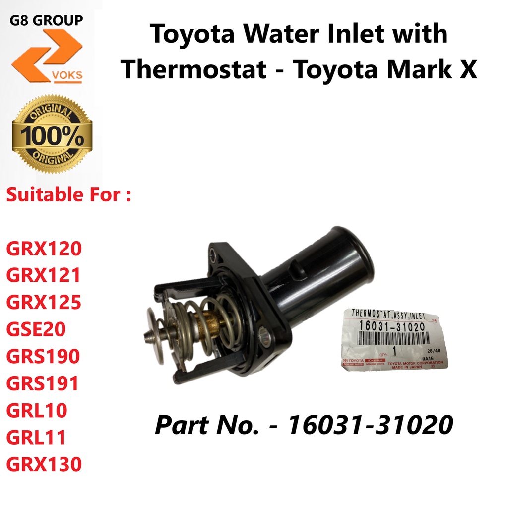 Toyota Water Inlet with Thermostat - Toyota Mark X ( 16031-31020 ...