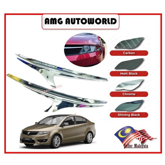 Proton Preve / Suprima S Headlamp Lid Cover Eyebrow Eyelid Lip Eye brow ...