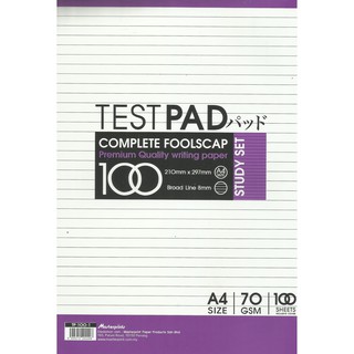 Masterprint A4 Test Pad / Exam Sheet 70 GSM / 80 GSM | Shopee Malaysia