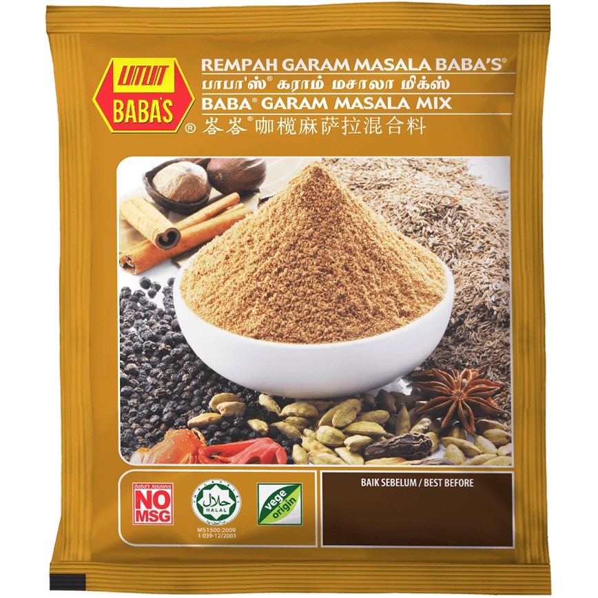 Baba's Rempah Garam Masala Mix 70g | Shopee Malaysia