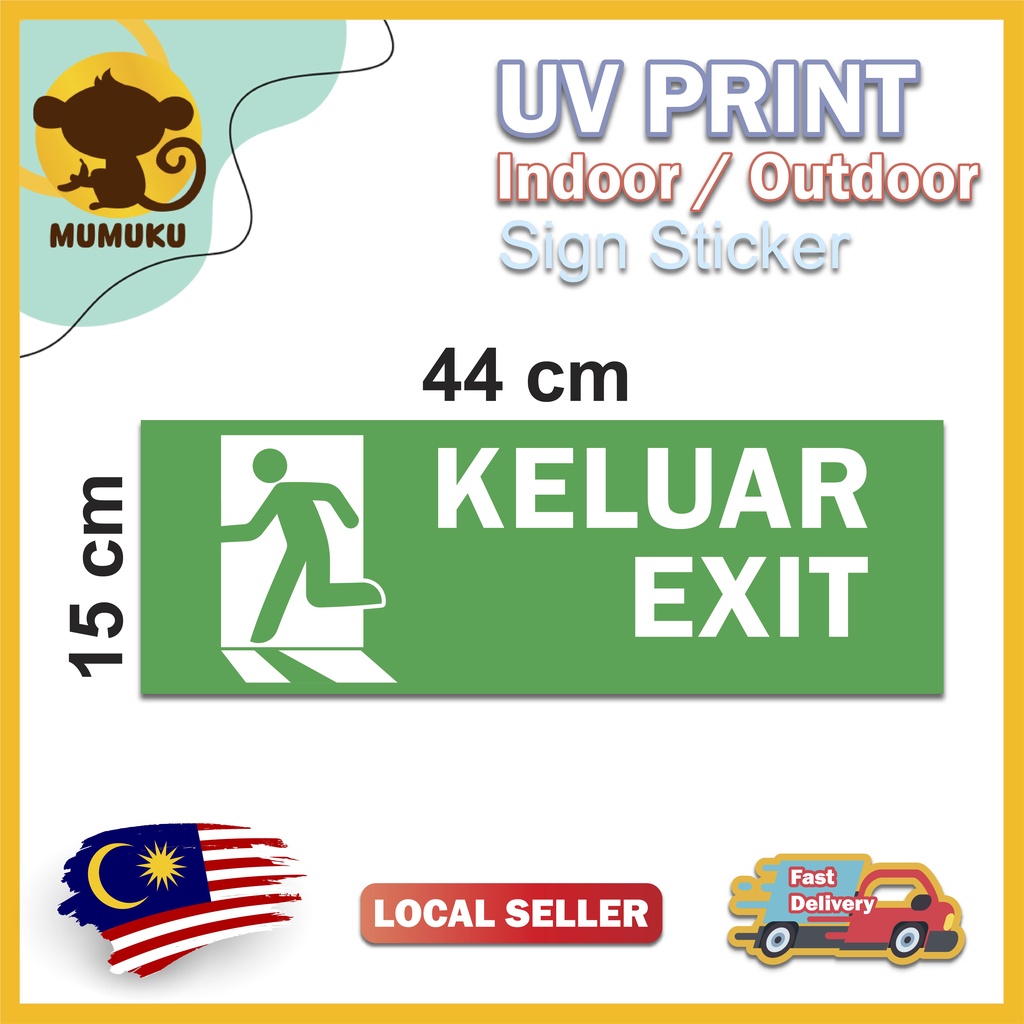 Sign Exit Keluar (Sticker & PVC Board) | Shopee Malaysia