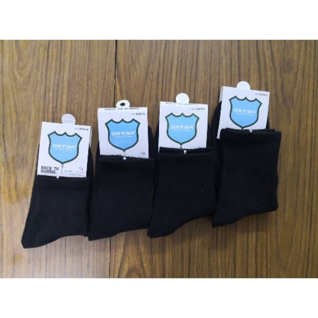 STOKIN SEKOLAH MURAH STOKIN HITAM SEKOLAH MURAH STOKIN HITAM MURAH ...