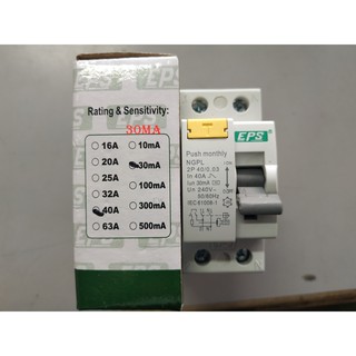 EPS 40A 2 POLE 100mA ~30mA ELCB / RCCB (SIRIM Approve) | Shopee Malaysia