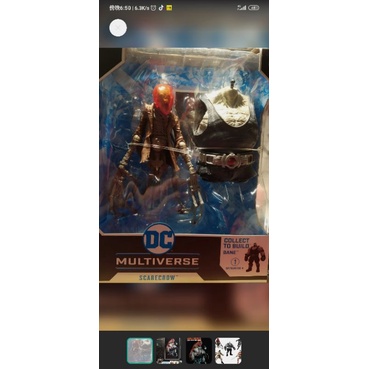 McFARLANE Toys DC Multiverse (BUILD-A-BANE) SCARECROW LAST KNIGHT ON ...