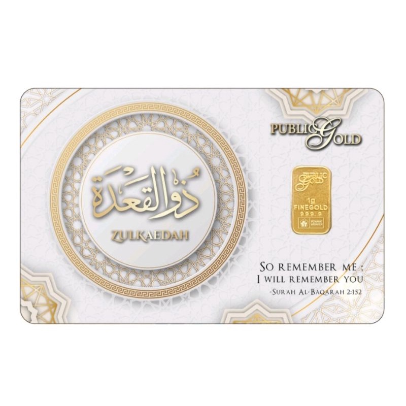 Gold Bar ZULKAEDAH 1gram | Shopee Malaysia