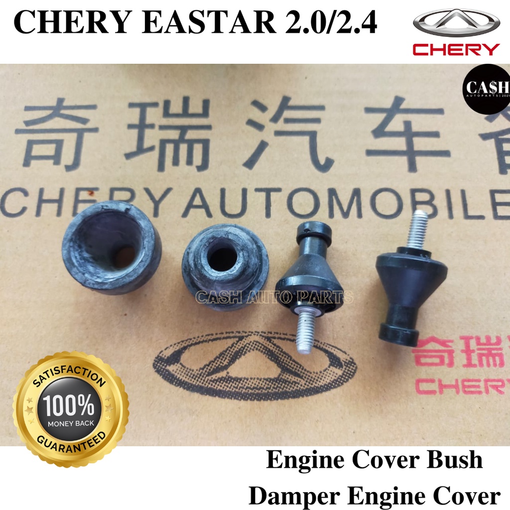 CHERY EASTAR 2.0 2.4 ENGINE COVER BUSH DAMPER ENGINE COVER Engine Cover ...