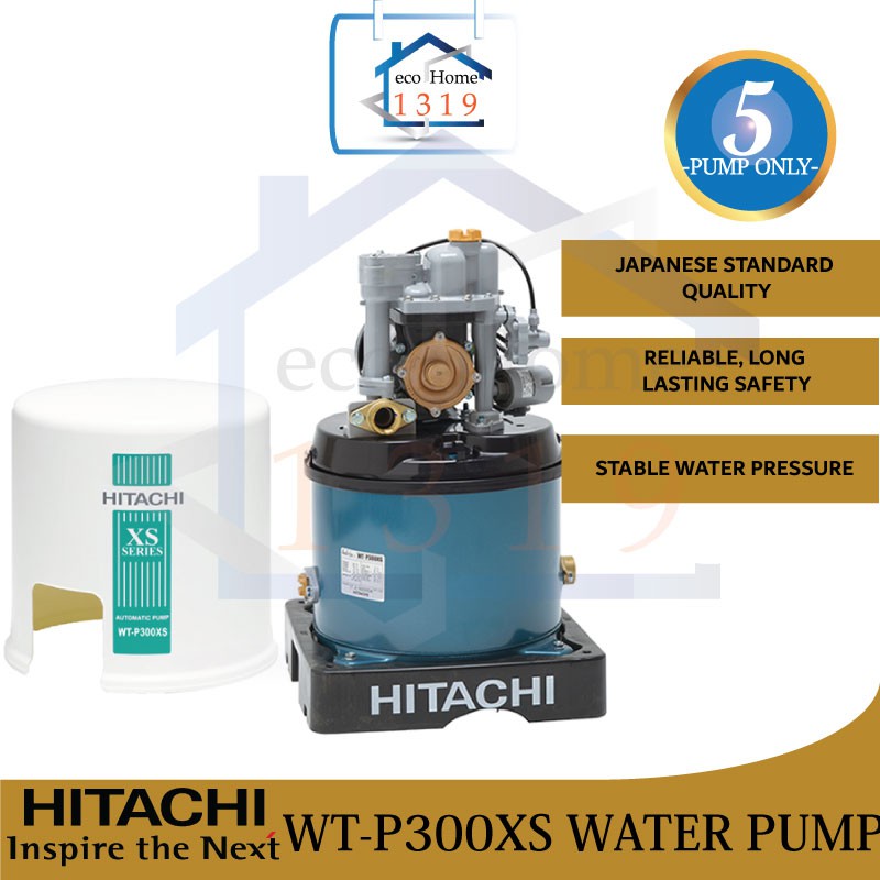 [ 300w ] Hitachi WT-P300XS Tank Type Water Pump | Shopee Malaysia