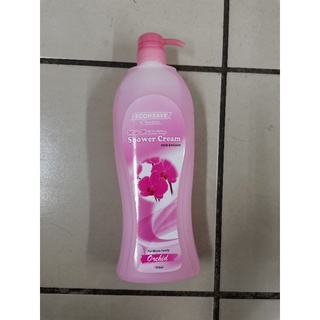 econsave - Prices and Promotions - Jul 2022 | Shopee Malaysia