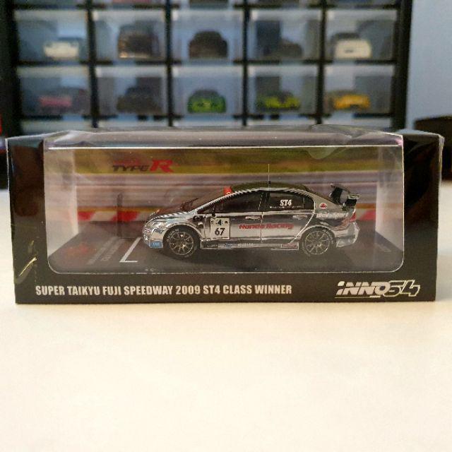 INNO MODELS INNO64 1/64 TEAM YAMATO EXCLUSIVE HONDA CIVIC TYPE R FD2 | Shopee Malaysia