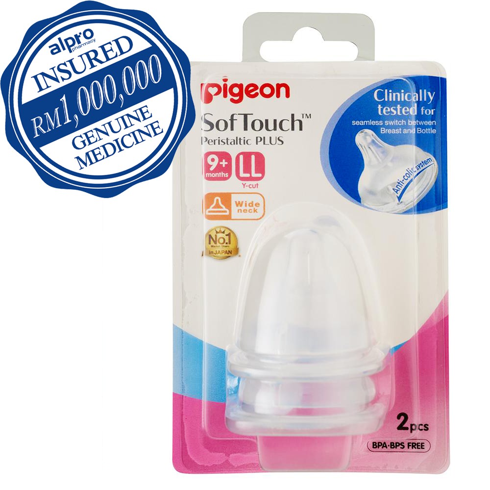Pigeon SofTouch Peristaltic PLUS Wide-Neck Nipple | Shopee Malaysia