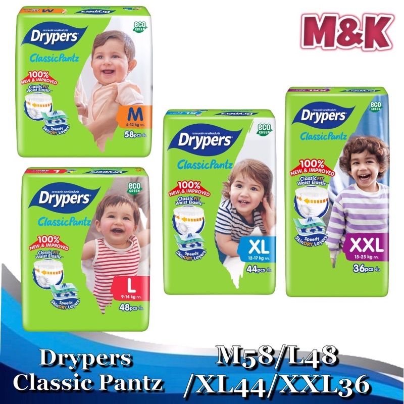 Drypers Classic Pantz M58 /L48 /XL44/XXL36 | Shopee Malaysia