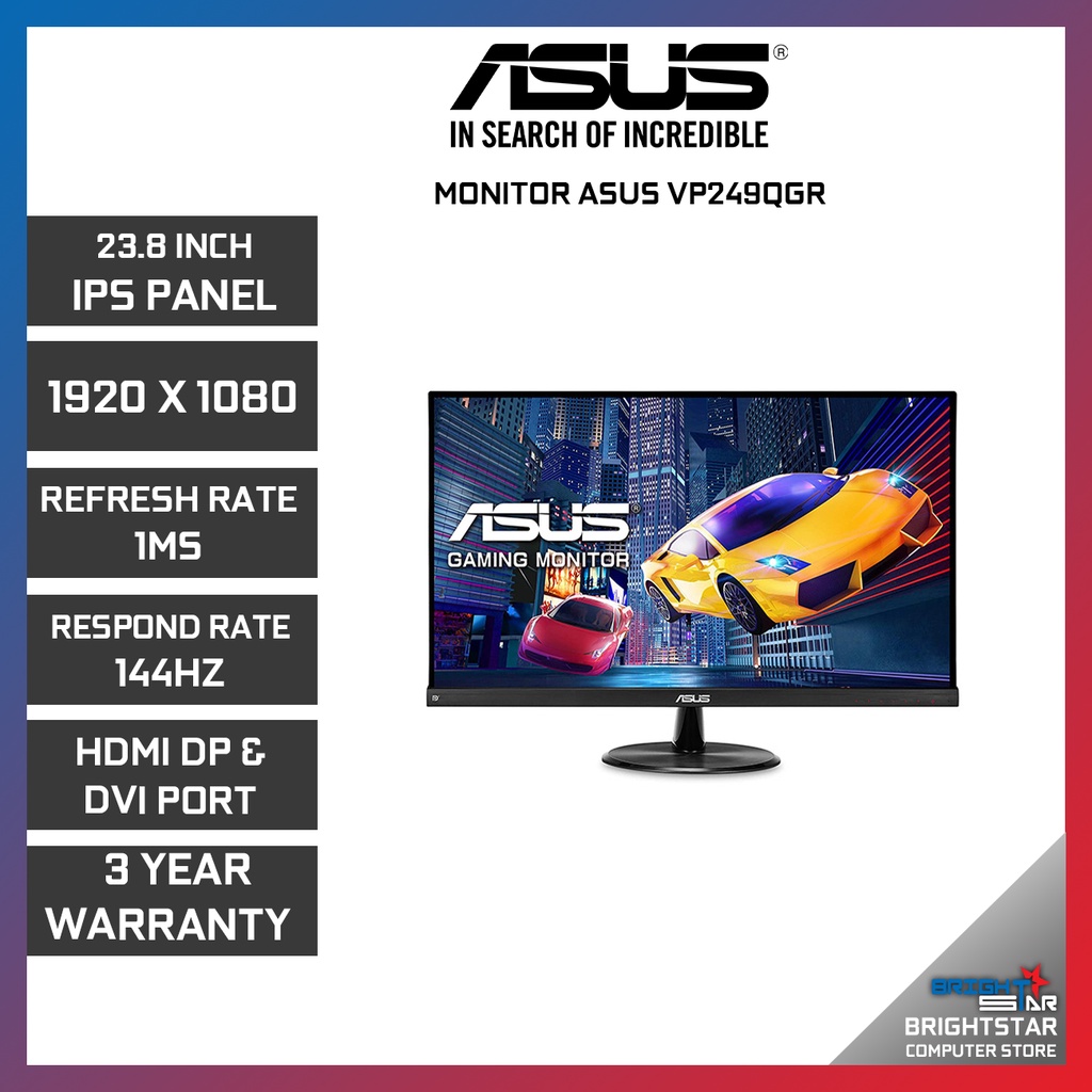ASUS VP249QGR Gaming Monitor ( 23.8 inch / 1920 x 1080 / IPS / 144HZ ...