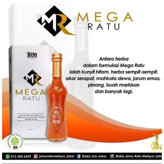 JRM MEGA RATU MINUMAN BOTANI!! JAMU RATU MALAYA!! | Shopee Malaysia