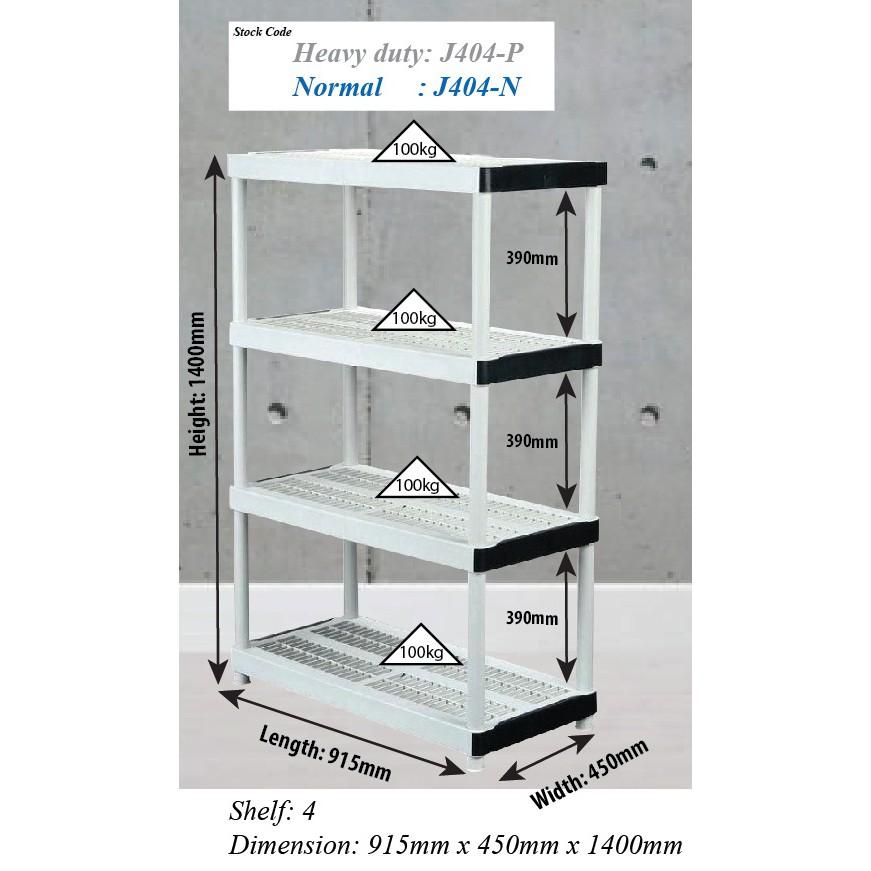 EAGLE DIY HEAVY DUTY Storage Rack / Multi Functional Storage Rack 4 ...