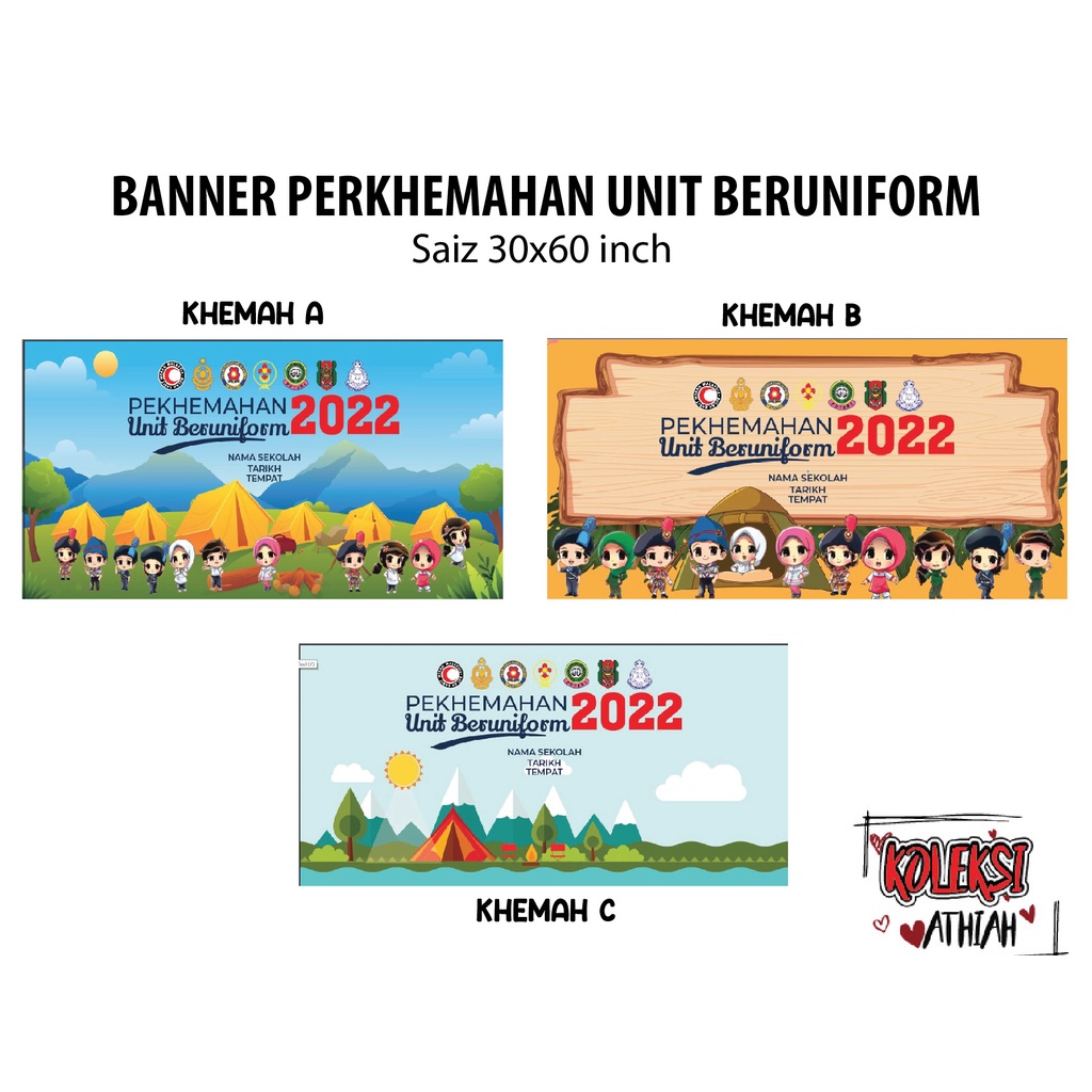 Banner Perkhemahan Unit Beruniform Sekolah 30x60inch | Shopee Malaysia