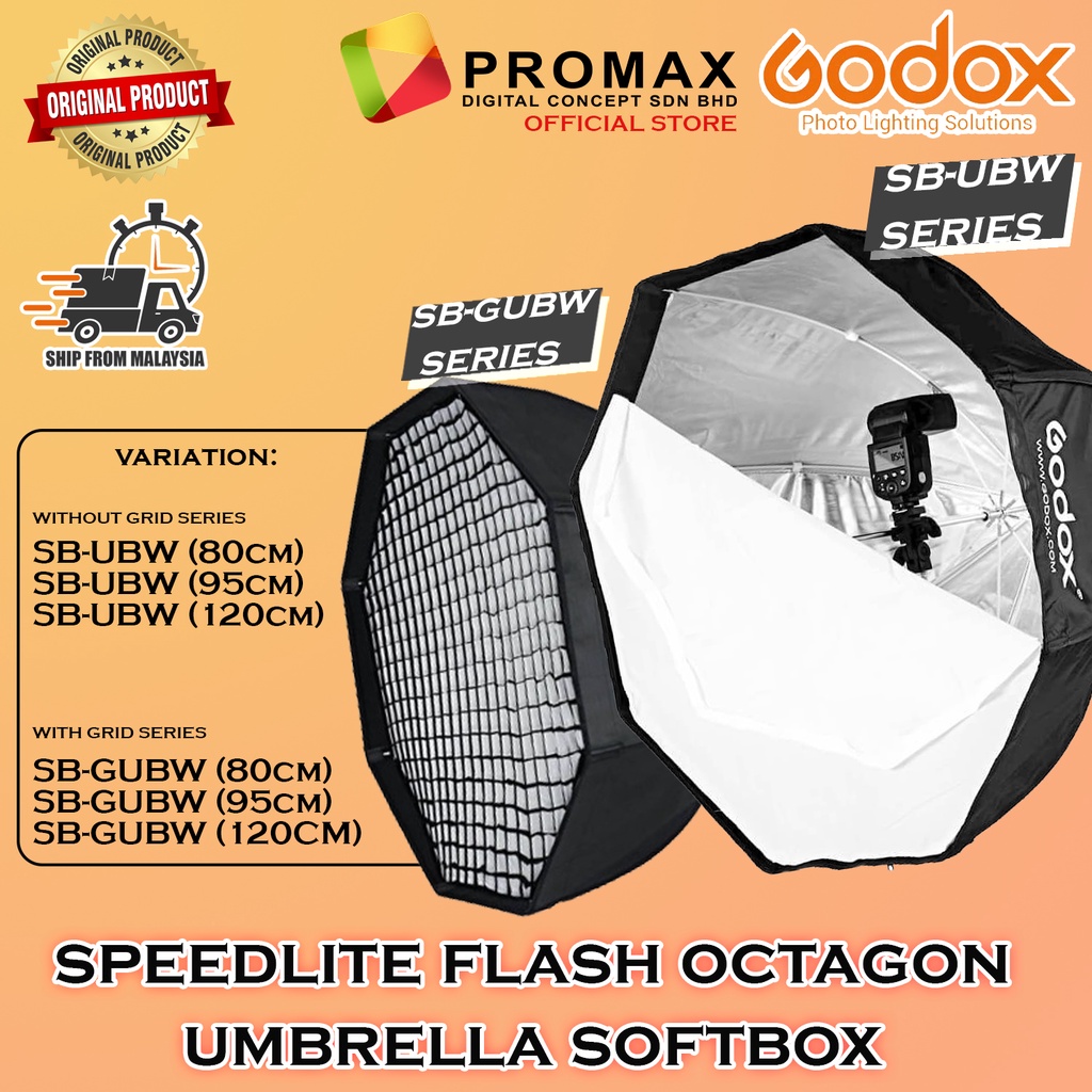 GODOX SB-UBW SB-GUBW 80CM 95CM 120CM SPEEDLITE FLASH OCTAGON UMBRELLA ...