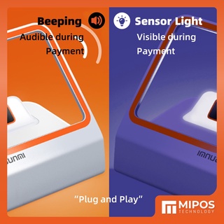 Sunmi Scanner / Barcode Scanner / Sunmi Blink Scanner / Support 1D 2D ...