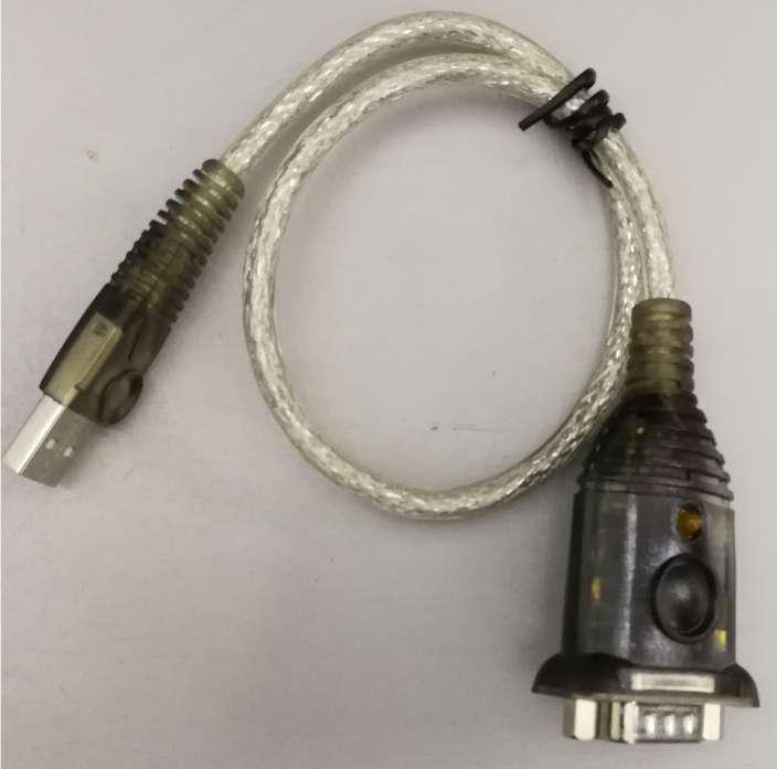 Aten USB-to-Serial Converter RS-232 (UC-232A) | Shopee Malaysia