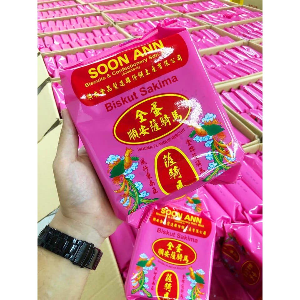 Soon Ann Handmade Biscuit Sakima 全蛋萨骑马 | Shopee Malaysia