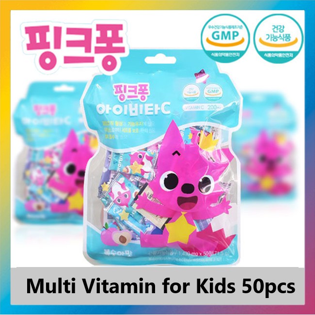 Pinkfong Korea Multi Vitamin Candy 50 pcs | Shopee Malaysia