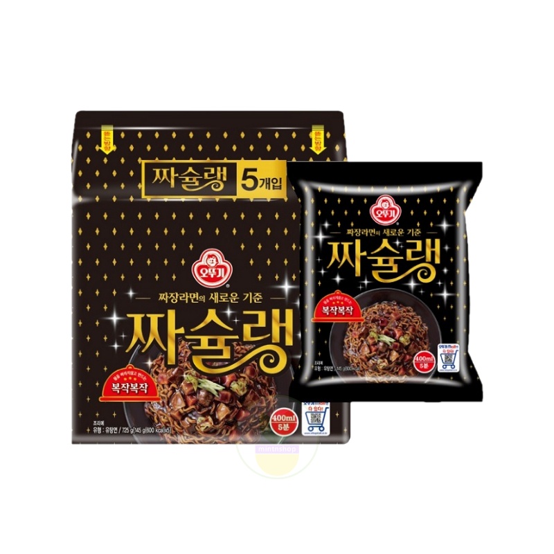 Ottogi Jjachelin Ramen 5p/Korean instant jjajang ramyun/New Premium ...