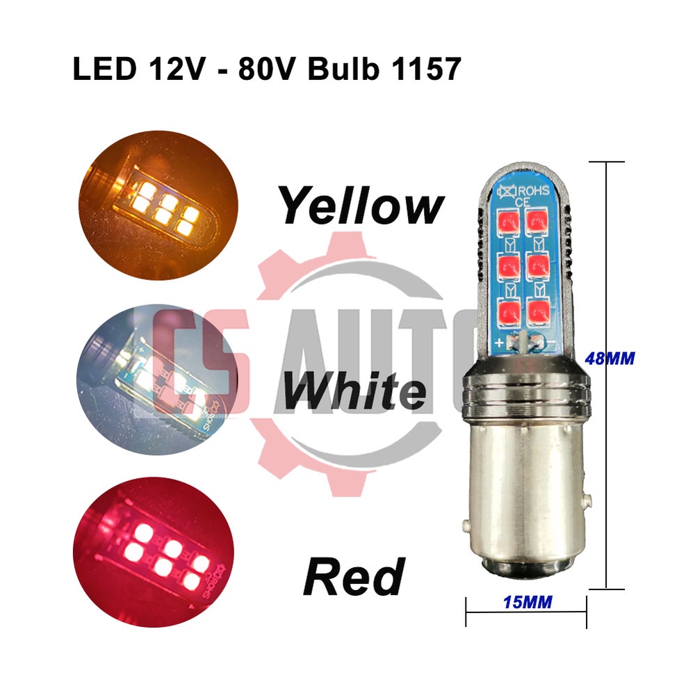 CS 1pc x LED SMD 1016 12V 24V 1157 12SMD Bulb Super Bright 12v-80v ...